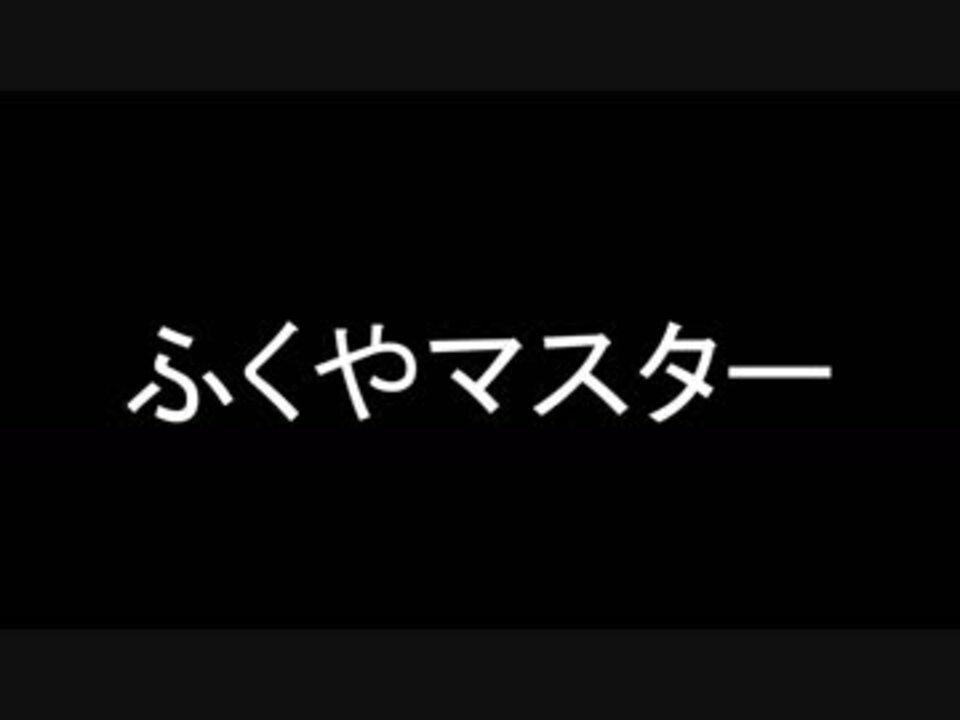 【vtuber】バーチャルユーチューバーよくばりセット01 ニコニコ動画