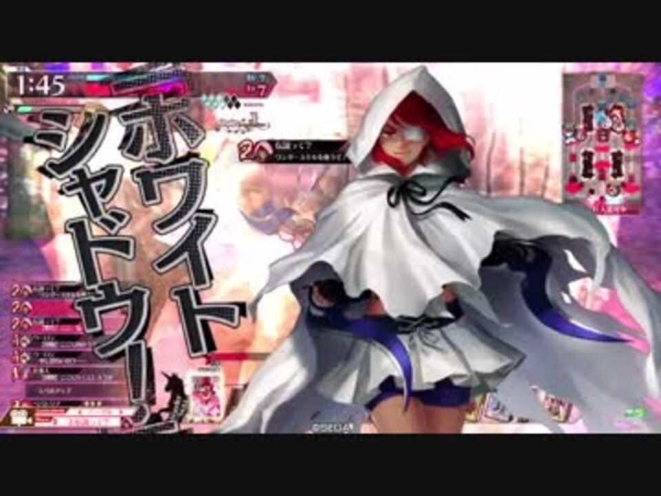 【wlw】伝説って？ LP.67【CR21 ヴァイス】 - ニコニコ動画