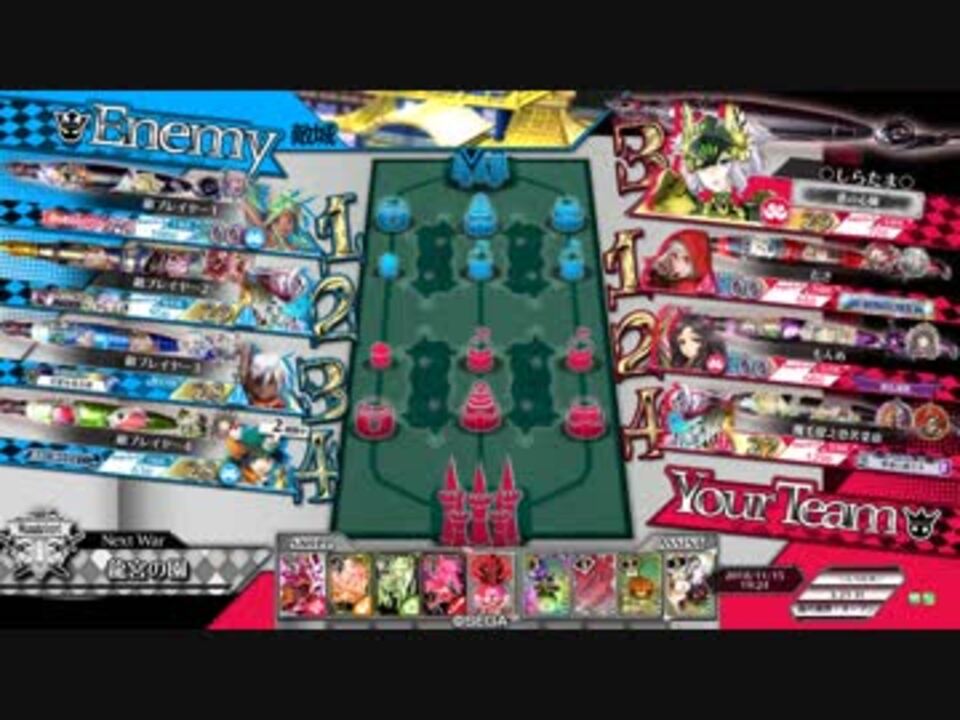 【wlw】気まぐれwlw35【CR29 端シグルvsシレネ】 - ニコニコ動画