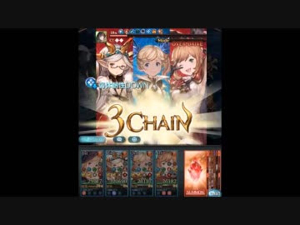 【グラブル】VSフレイ【HELL90オート編】 - ニコニコ動画