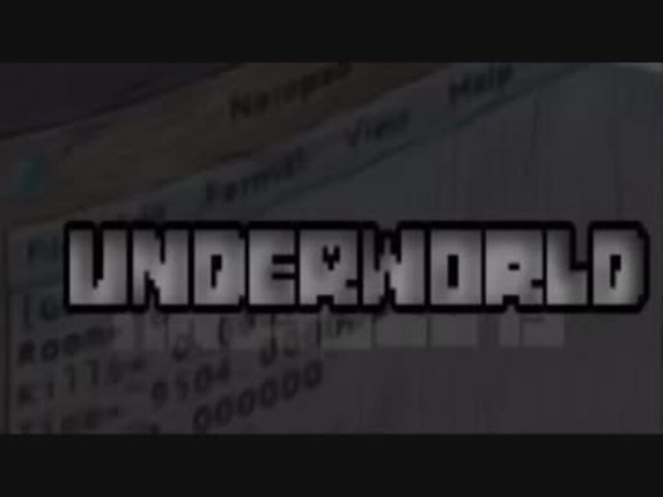 All Underworld themes (Undertale AU) By New Yeah - ニコニコ動画