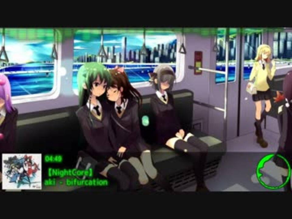 【NightCore】aki - bifurcation - ニコニコ動画