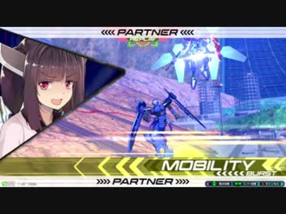 【VOICEROID実況】自分を天才だと言い張るキリタンチャン【EXVS2】 - ニコニコ動画