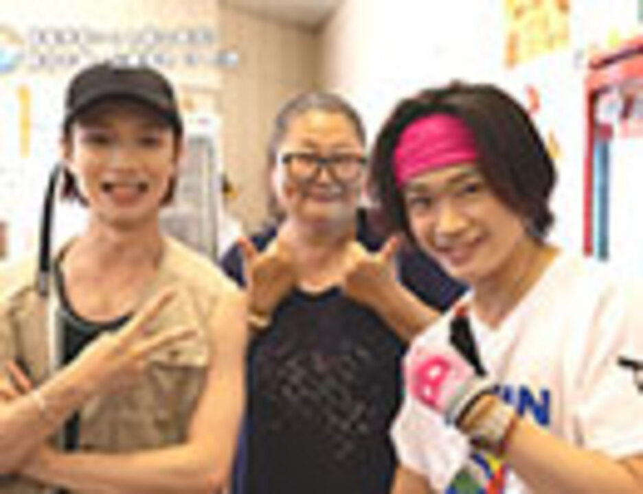 HAPI♡TRIPPER(ハピ♡トリ) EP8 「嵐の前の静けさ」 - ニコニコ動画