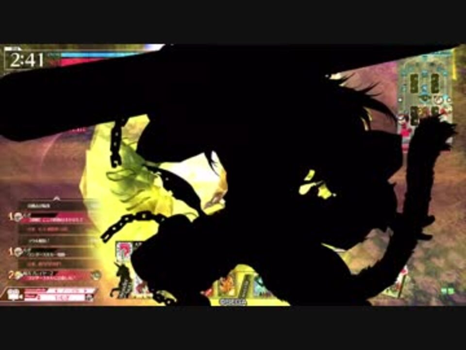 【wlw】大聖君【EX0】 - ニコニコ動画