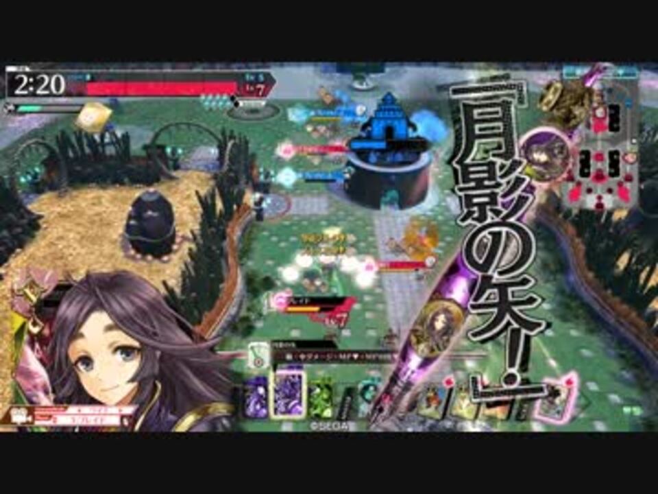 【WLW】全国対戦へかぐやが参ります_02(かぐやEX00→01) - ニコニコ動画