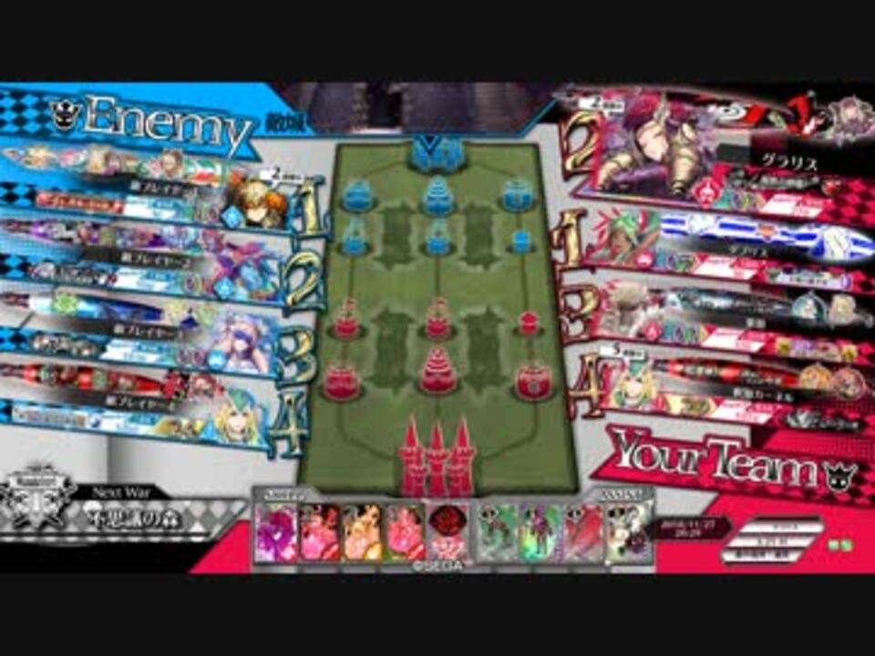 【wlw】花嫁ドル動画【EX01】 - ニコニコ動画