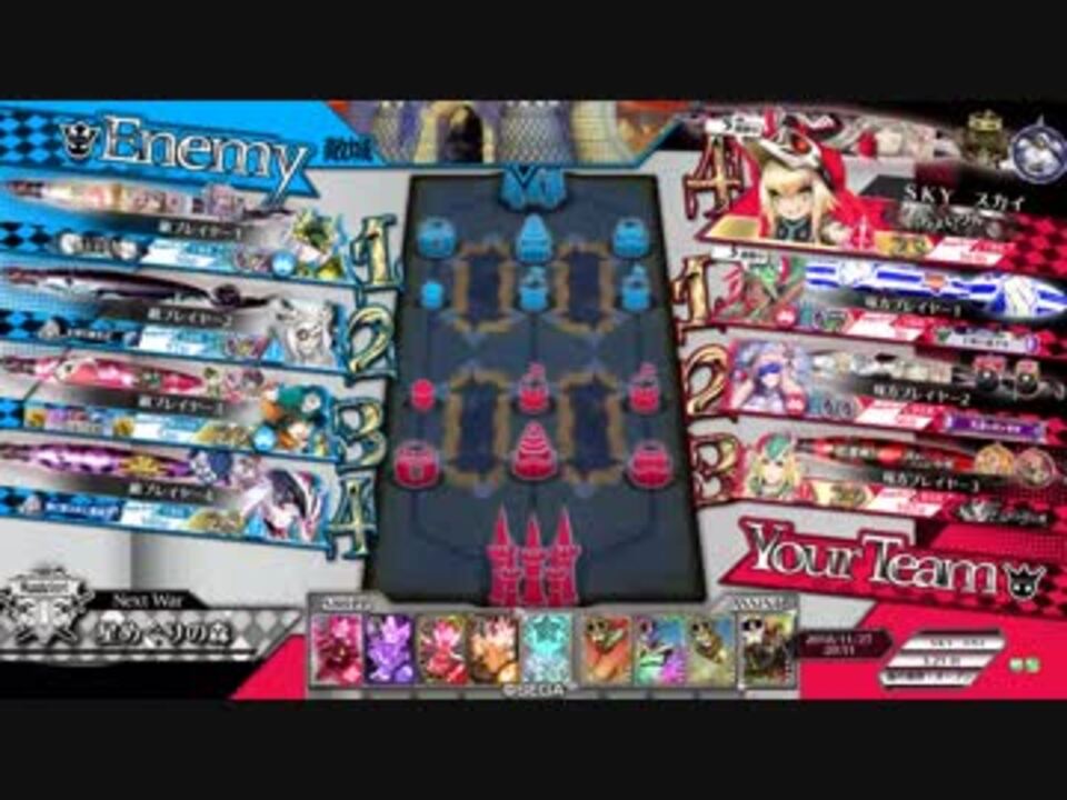 [WLW]ジュゼもEX目指してこ～♪_part18_端スパ×スラ対面アシェ[CR23] - ニコニコ動画