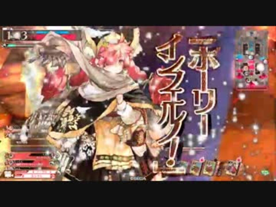 wlw 寒がりなミクサその2 CR16(ルビー) - ニコニコ動画