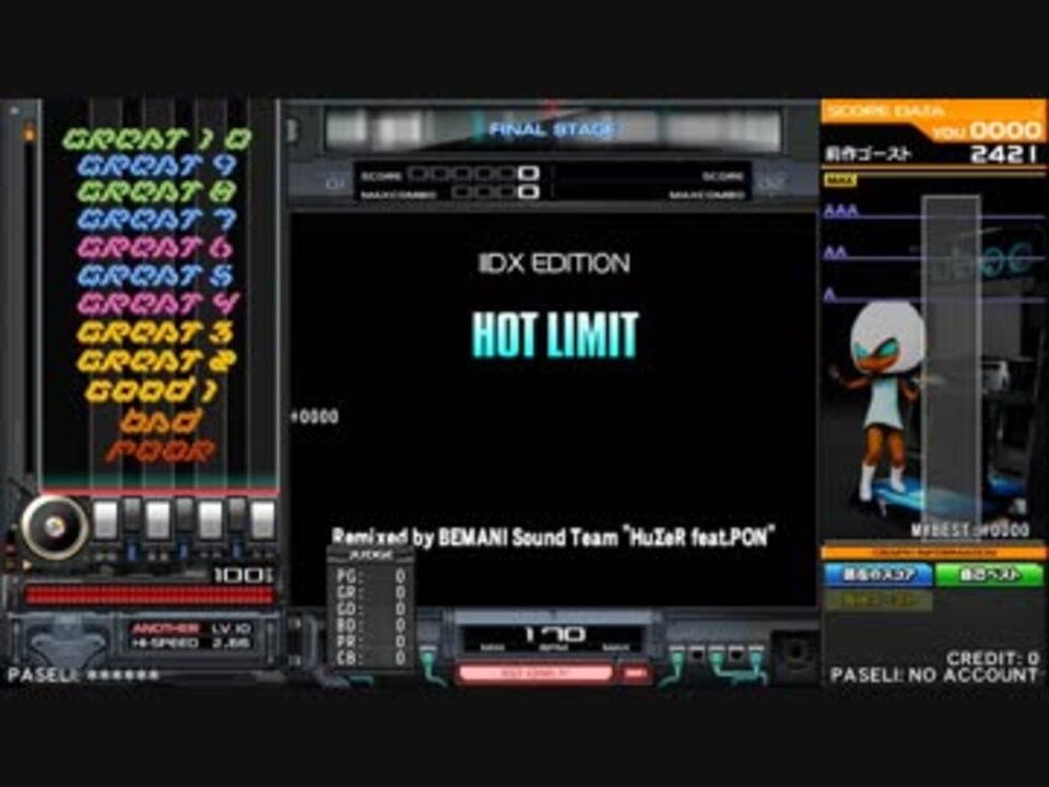 追加カスタマイズ (IIDX Rootage) - ニコニコ動画