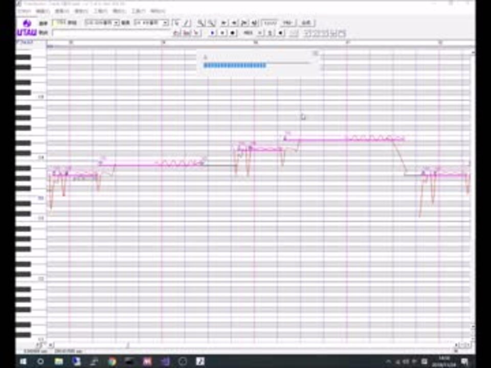 UTAUの新しいエンジンプラグイン！ ！【UTAUEXEBridge】【UTAUDllEngine】【UTAU-UI V0.2】配布 ...