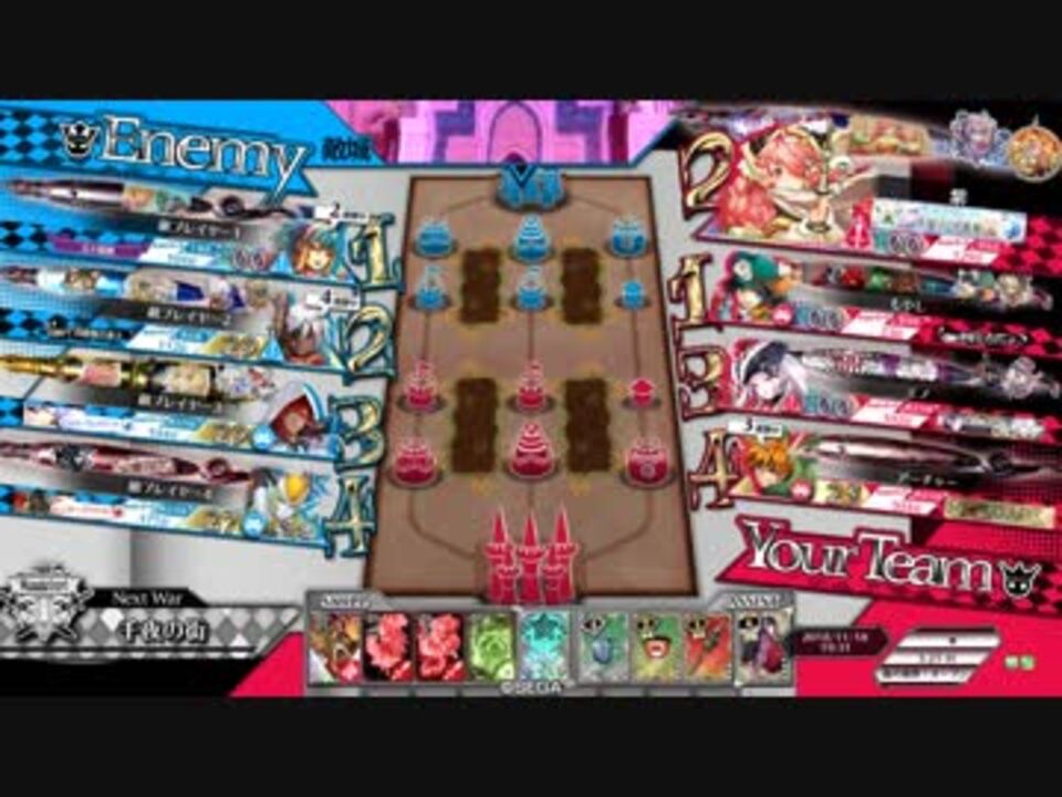 【WLW】テストミクサ7【EX00】 - ニコニコ動画