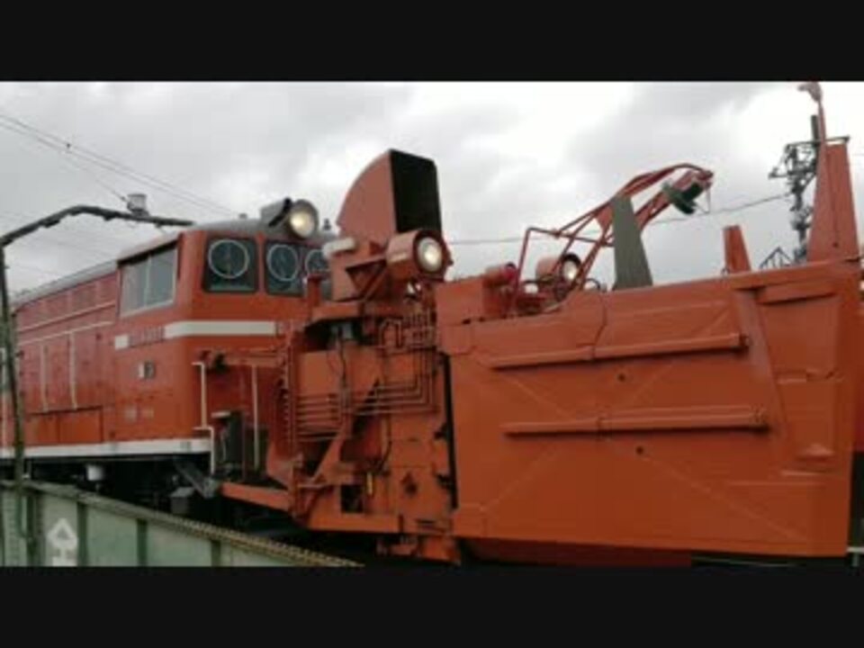 (長岡車両センター)DD14-327転車台にて、1回転(？)(開設70周年) - ニコニコ動画