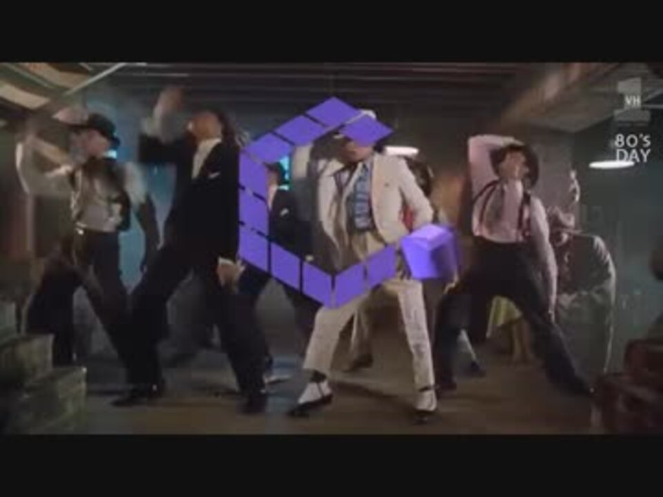 Gamecube Criminal （Michael Jackson’s Smooth Criminal ＋ Nintendo’s ...