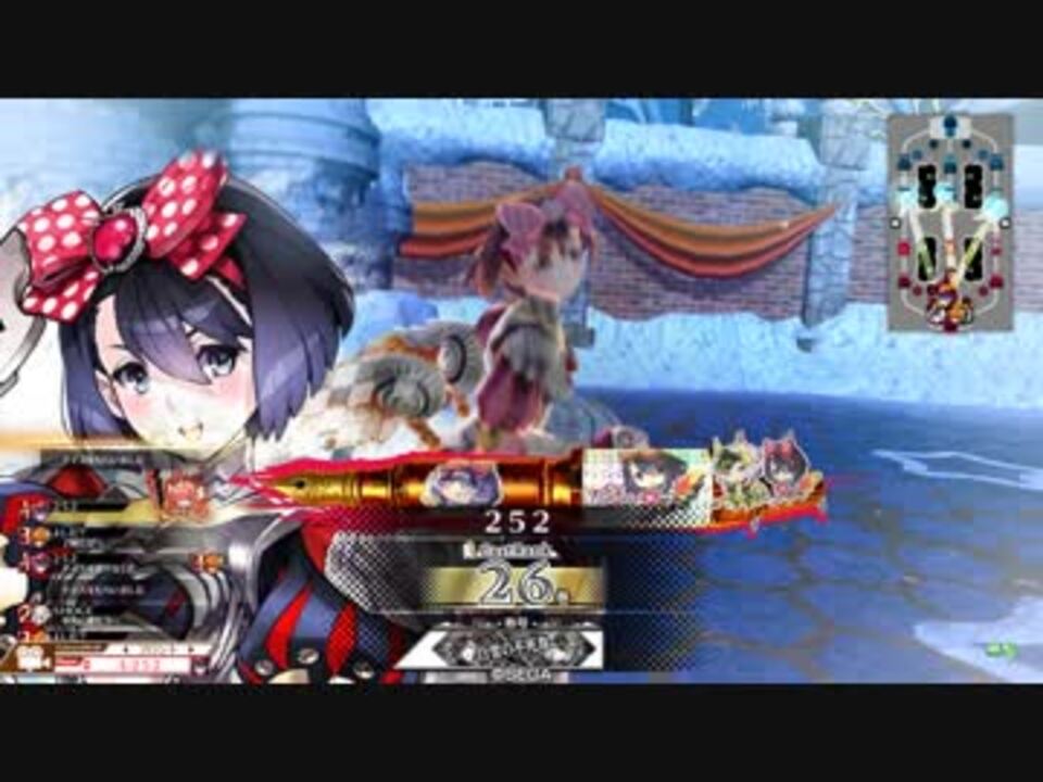 [wlw]アシェ様だってﾄﾞﾝﾄﾞﾝｲｸｯ！199夜[CR26 シュネーヴィッツェン] - ニコニコ動画