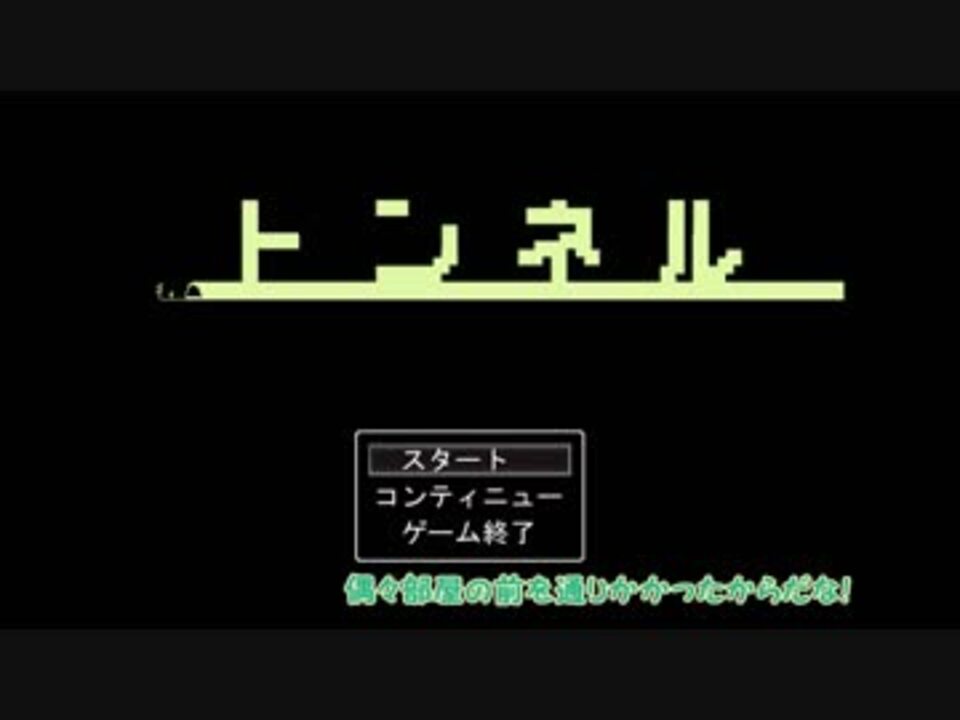 【刀剣乱舞偽実況】といち打刀で暗闇の先を目指す【単発】 ニコニコ動画