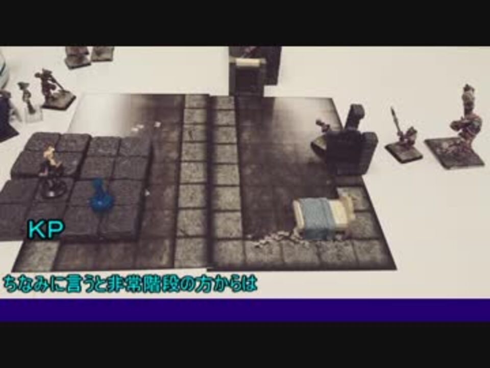【クトゥルフ神話TRPG】ニャルラトテップの仮面 カイロ編 Part05【ゆっくりTRPG】 - ニコニコ動画