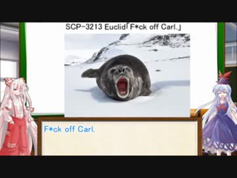 もこけねのSCPで暇つぶし-裏 - ニコニコ動画