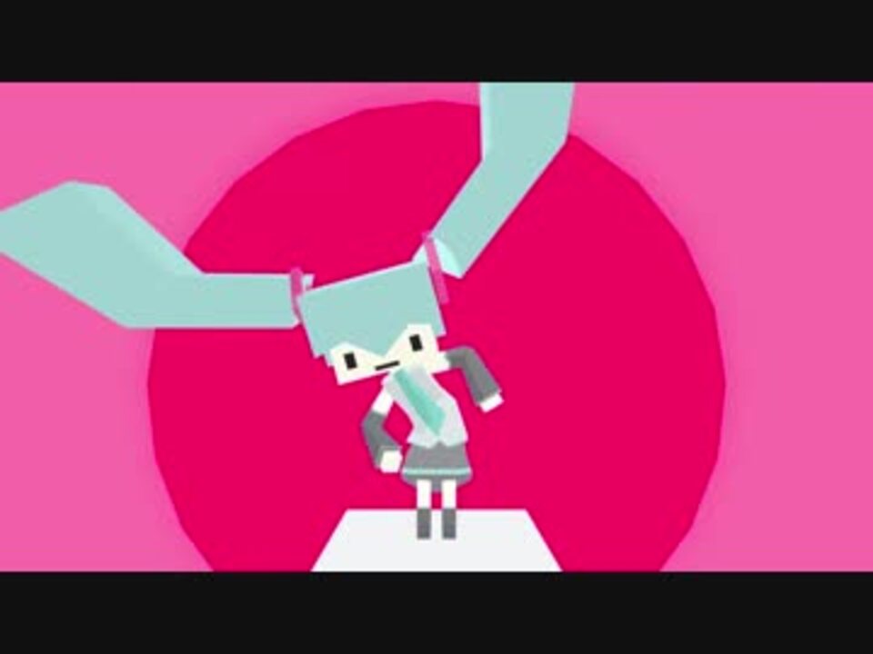 PQPQ - daniwell feat. 初音ミク - ニコニコ動画