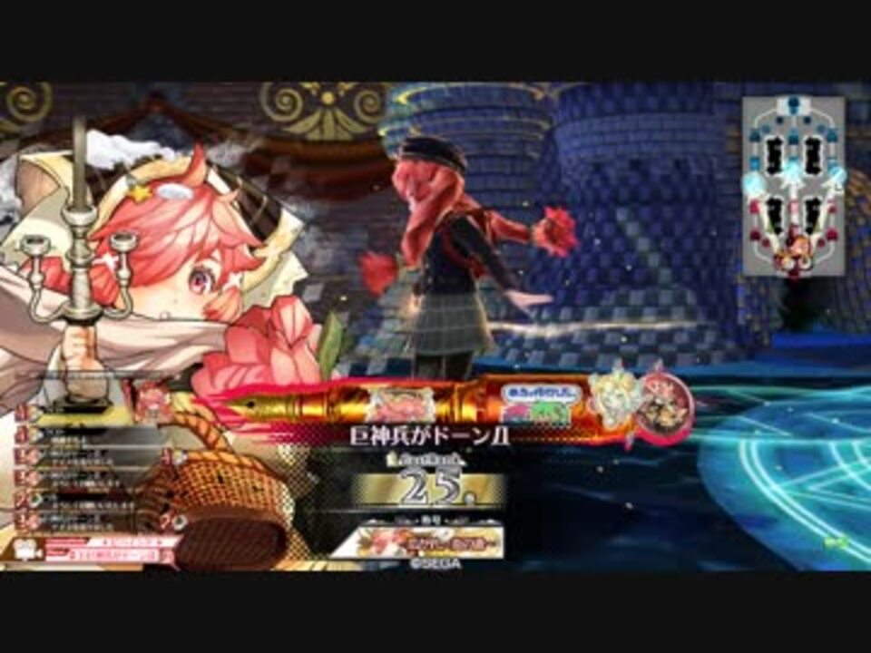 【wlw】炎のつるぺた貧困動画2【CR25】 - ニコニコ動画