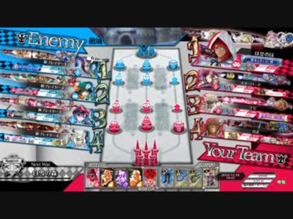 【wlw】白頭巾の味見 12回目【EX00】 - ニコニコ動画