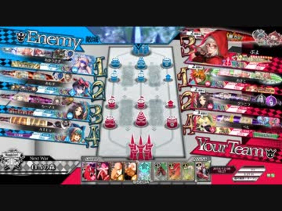 【wlw】 御伽の国に迷い込んで その93 【スカーレット EX01】 ラストオペラ - ニコニコ動画