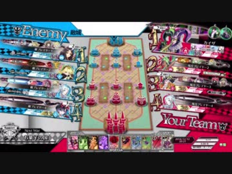 【wlw】ワンダーマグス13【EX00:対面シュネー・ヴィッツェン】 - ニコニコ動画