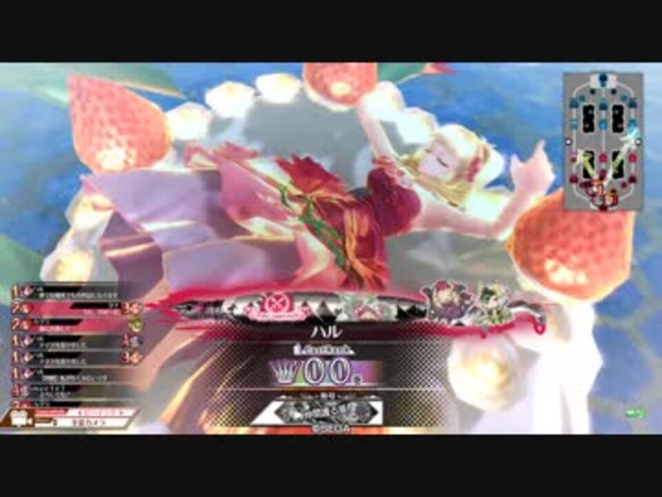 [wlw]楽しくわんだーらんしたいPart.734(ﾄﾞﾙﾐ)[CR EX0] - ニコニコ動画