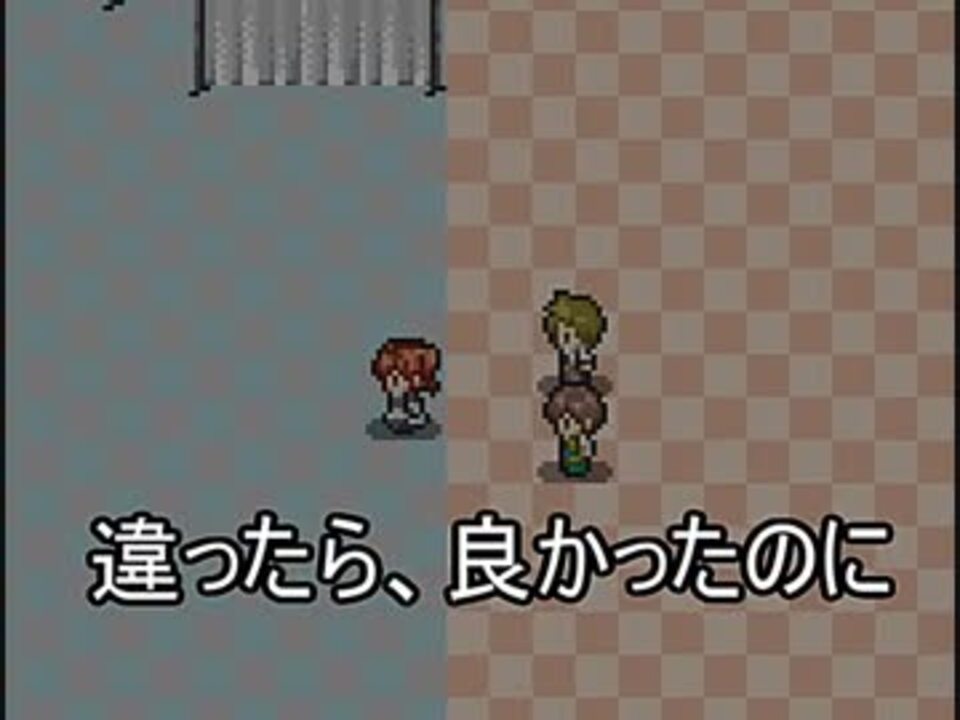 学園に落とされた破滅の願い『流刻園幻想』実況 Part5 ニコニコ動画