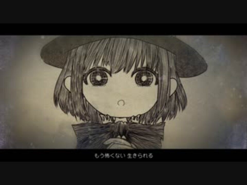 Alice Lua「赤いワンダーランド」MV short ver. - ニコニコ動画