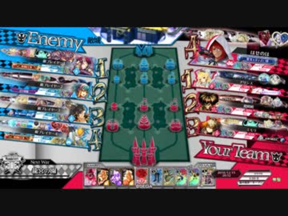 【wlw】白頭巾の味見 14回目【EX00】 - ニコニコ動画