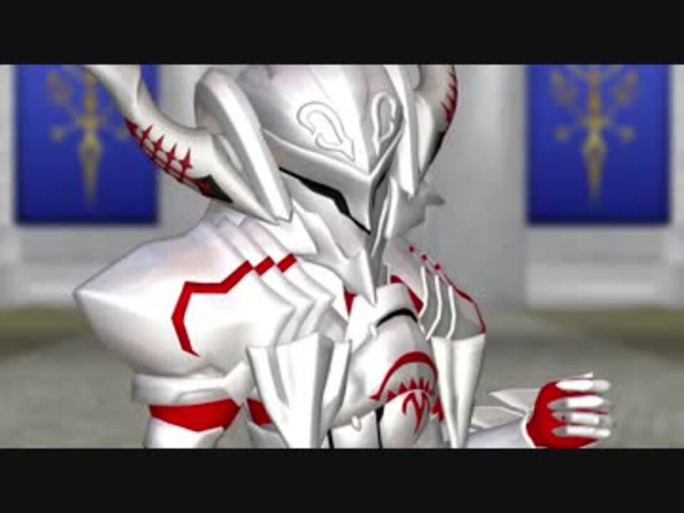 【Fate/MMD】Makes You a Fighter【モードレッド第1・第2・第3モデル配布】 - ニコニコ動画