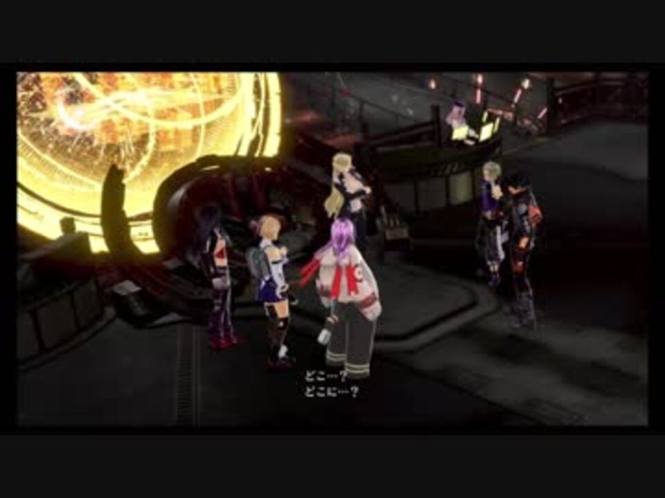 【GE3】Voiceroid独り言放送 part.39 - ニコニコ動画