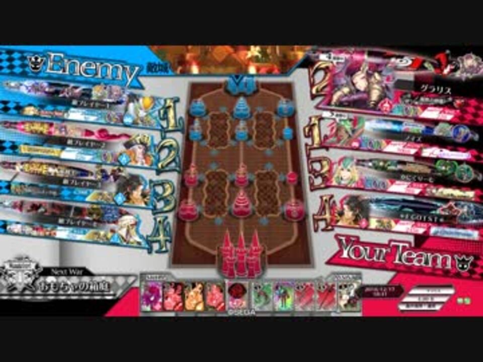 【wlw】花嫁ドル反省動画2【EX01】 - ニコニコ動画