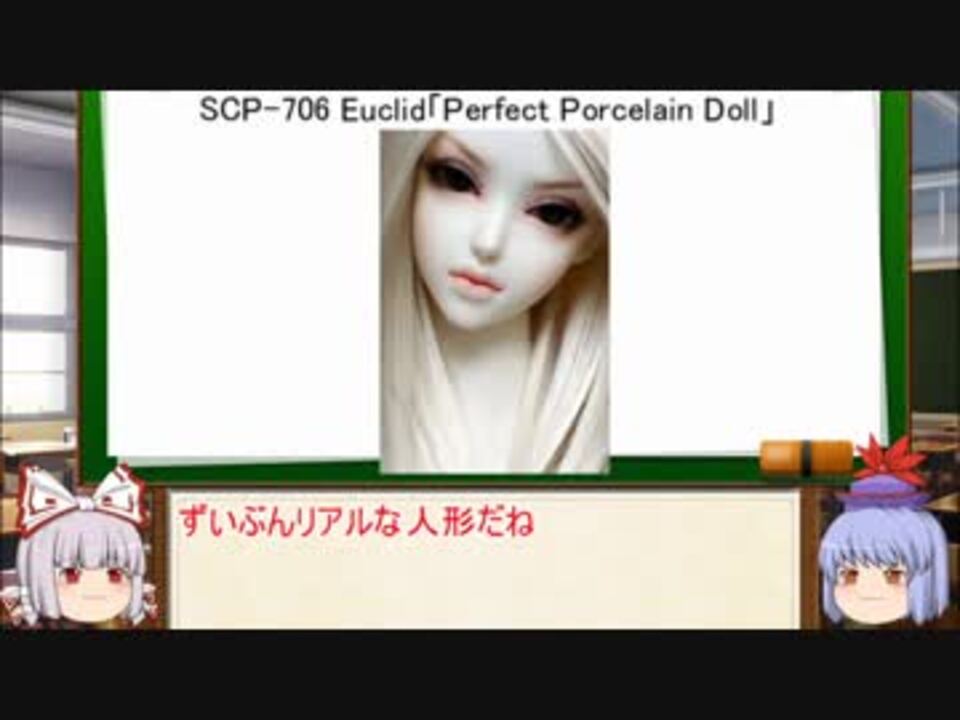 もこけねのSCPで暇つぶし-13 - ニコニコ動画