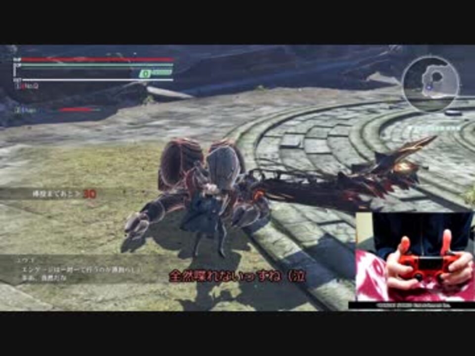 【AC持ち】GE3を普通にプレイ part.3【手元あり】 - ニコニコ動画