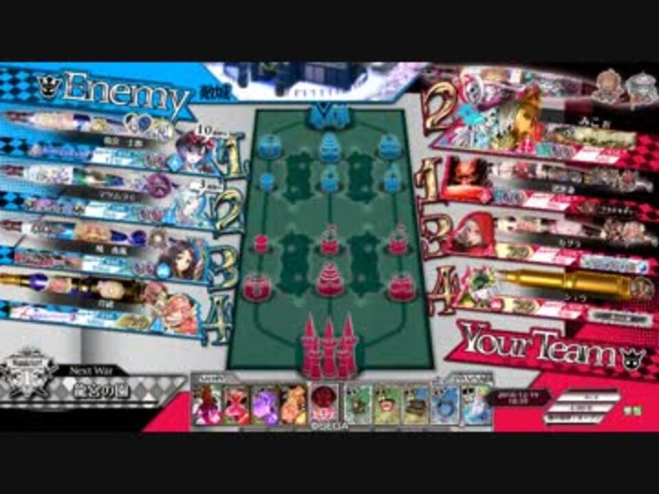 【wlw】え〜ものみっけPart.13 【EX0 デス・フック】 - ニコニコ