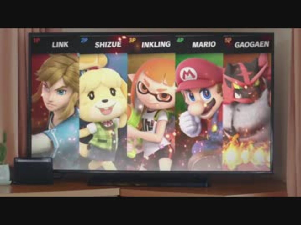 CMで見るNintendo Switchの歴史 part4 - ニコニコ動画