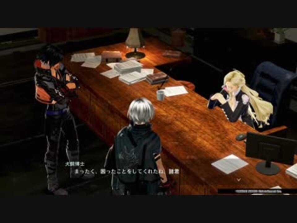 【GE3】物語を見届けつつ神喰い!!! Part,7-3 - ニコニコ動画