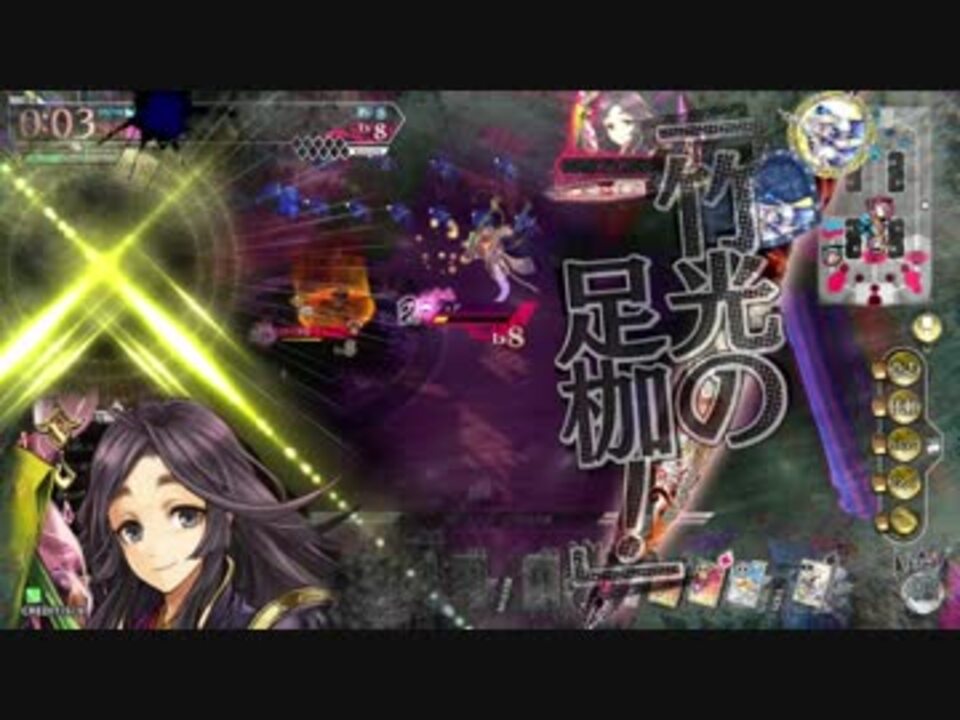 【wlw】滅・殺意かぐやの撲殺道中記 23デス目【EX01】 - ニコニコ動画