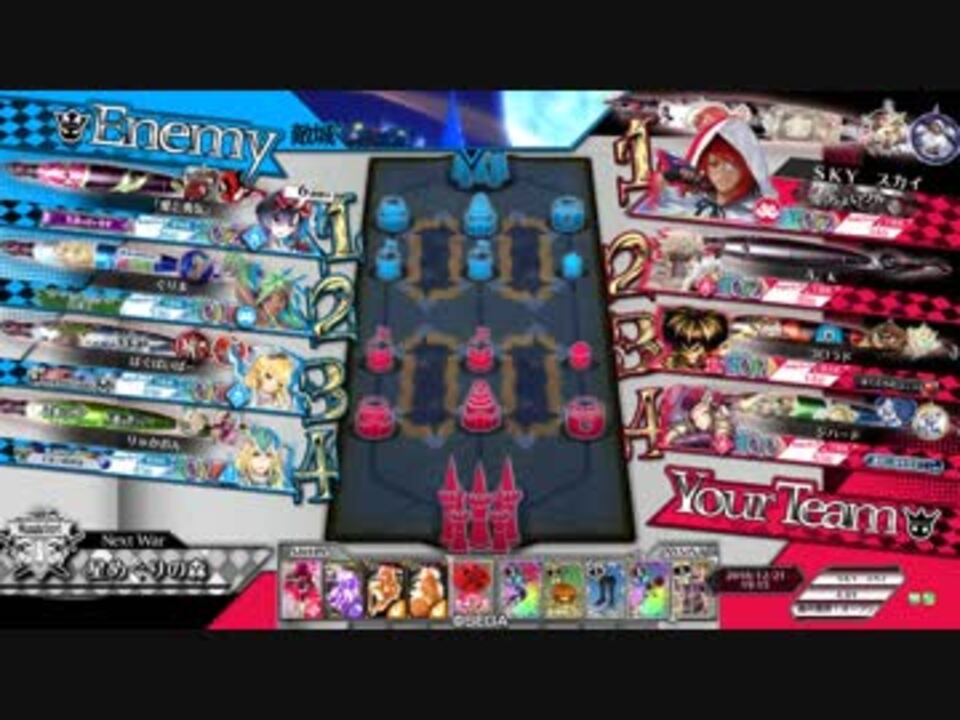 [WLW]EXヴァイスとその後の周辺_part58[EX02] - ニコニコ