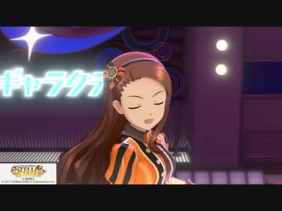 日刊水瀬伊織 第306号 「目が逢う瞬間」 - ニコニコ動画