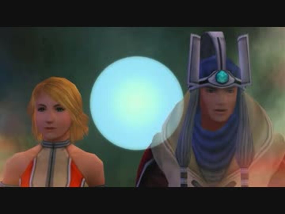 【FF10】三人寄れば文殊の知恵【生放送アーカイブ】Part.40 - ニコニコ動画