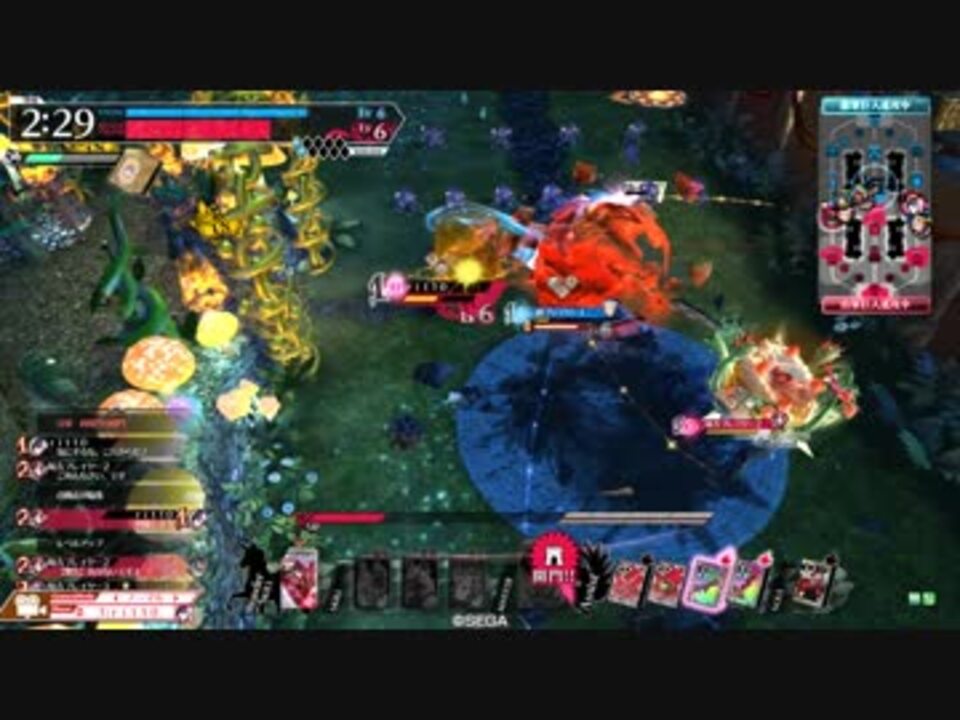 【wlw】捲土重来のアシェ 2 【CR22/TR10000】 - ニコニコ動画