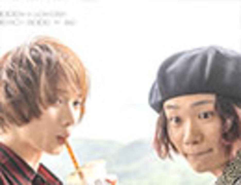 HAPI♡TRIPPER(ハピ♡トリ) EP8 「絶景ハッピートリッパー」＜未公開ロングver＞ - ニコニコ動画