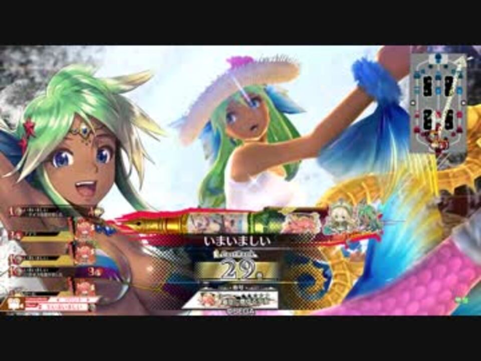 ぐだぐだだけど頑張るwlwその23【シレネッタCR29】 - ニコニコ動画