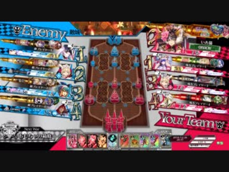 【wlw】夢の記憶 妲己4話【CR19】 - ニコニコ動画