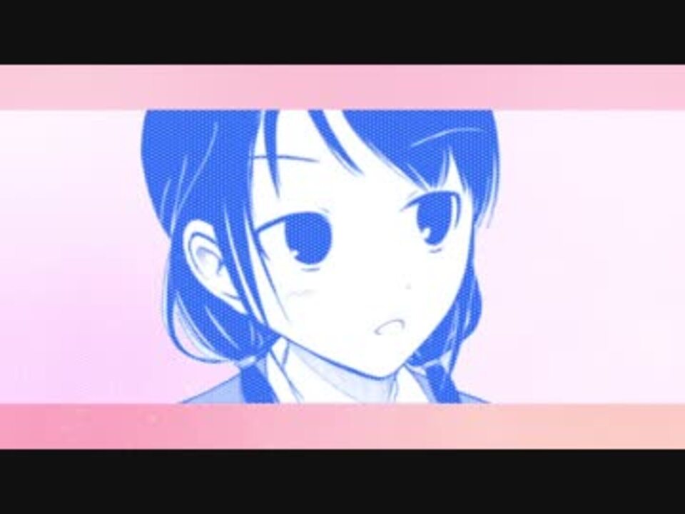 【わたモテMAD】Yuri × Moko Trick【ゆりもこ】 - ニコニコ動画