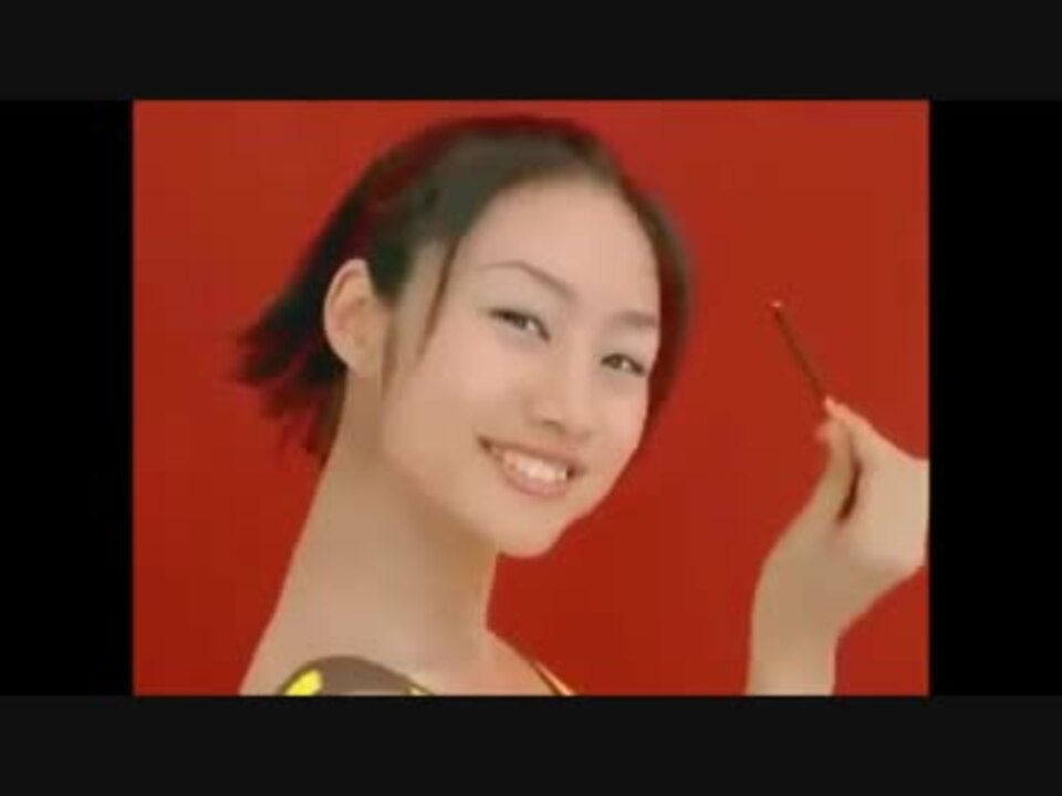 Pocky CM 忽那汐里 2本連続 - ニコニコ動画