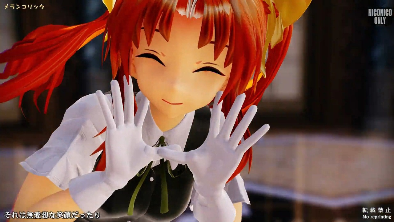 【mmd艦これ】メランコリック Csportリアレンジ お宮式陽炎【ray Mmd】 ニコニコ動画